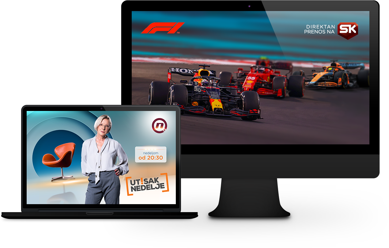 Uređaji | Televizija | Poslovni korisnici | SBB